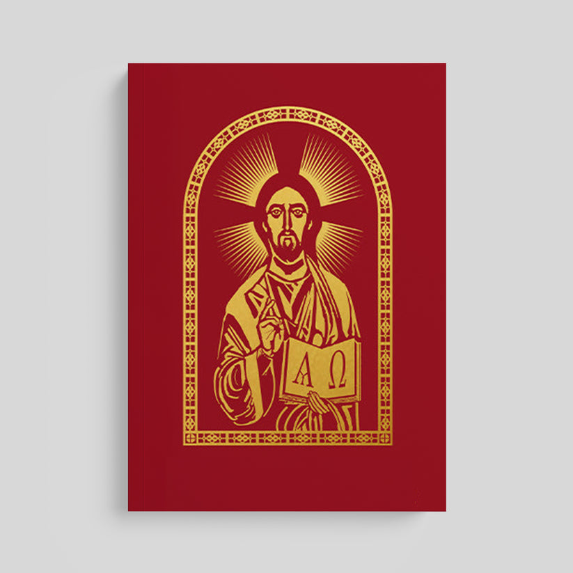 Roman Missal – Ascension